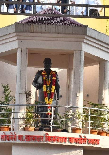 index [mancharnp.in]